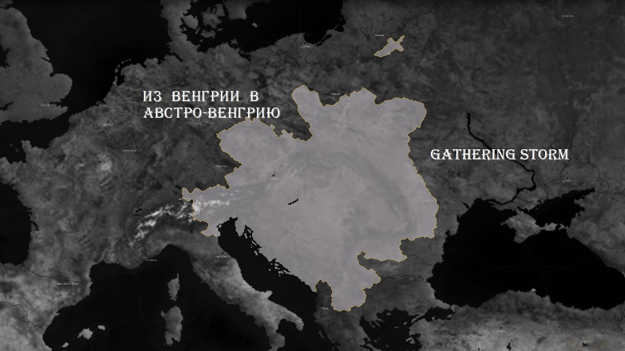 Прохождение За Венгрию в аос2 (feat. Nester Game) - YouTube