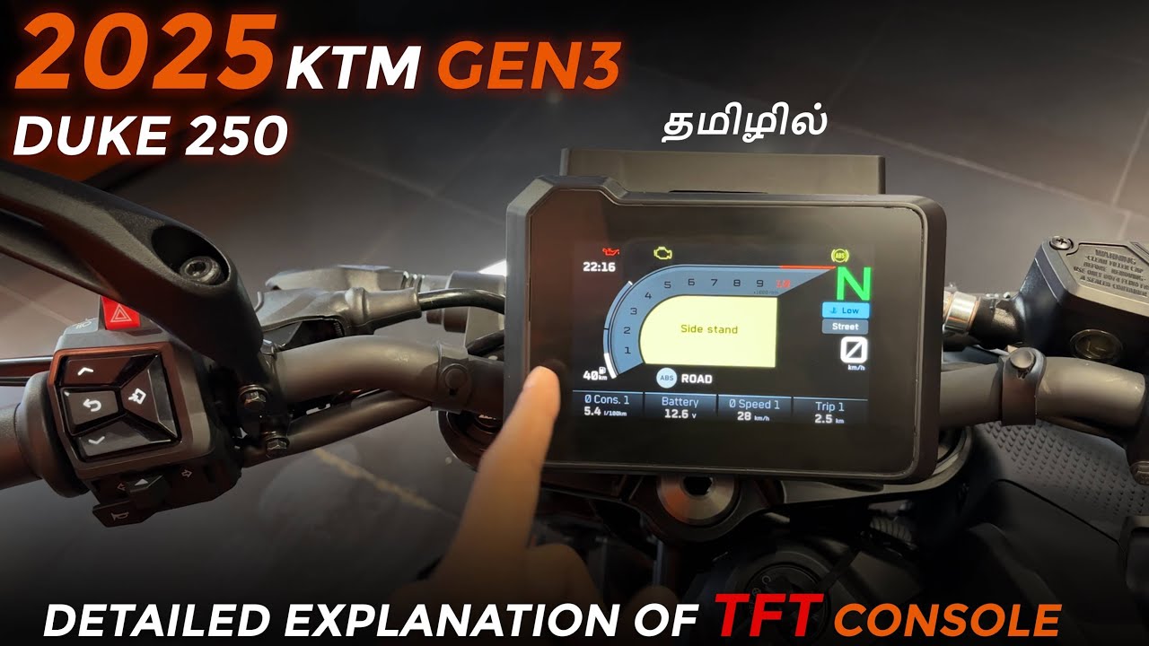 GEN3 KTM DUKE 250🔥TFT INSTRUMENT CLUSTER EXPLAINED😮 TAMIL || EBONY BLACK TFT REVIEW || # ...