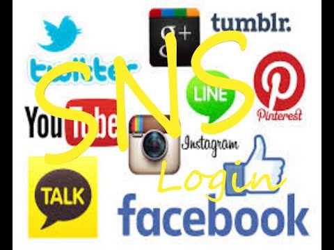 안드로이드 CLASS #5 - SNS 만들기 Login 부터 시작!! - YouTube