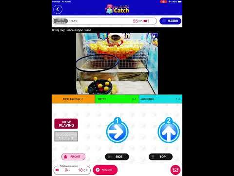 Icatch didn’t bounds red hole miss - YouTube