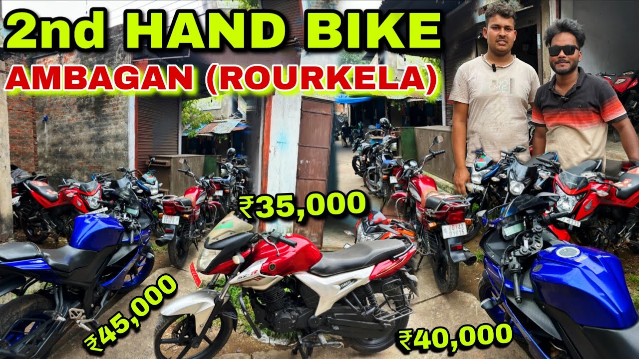 Second hand bike showroom Ambagan || Star motor bike showroom Ambagan ...