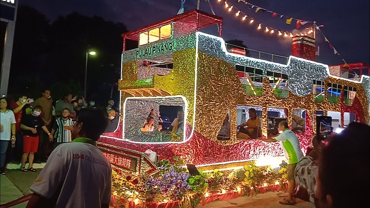 Penang Chingay Parade (FULL VIDEO) 2023 - YouTube