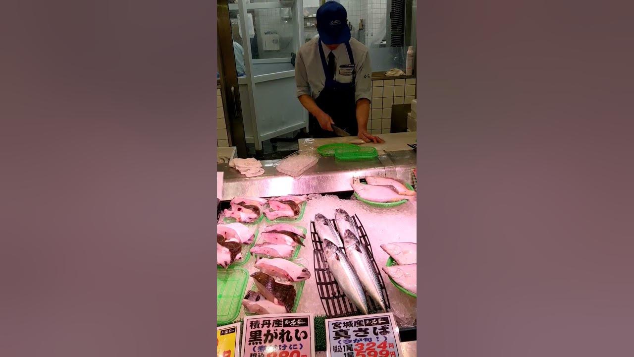 amazing fish filleting skills at a Japanese fish market 🐟 #food #japan #seafood - YouTube