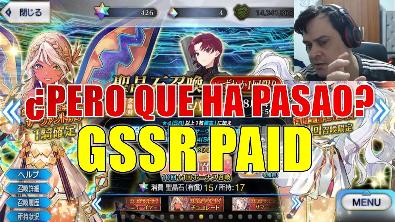 ES TODO O NADA!! - GACHA DE PAGO | FGO JP - YouTube