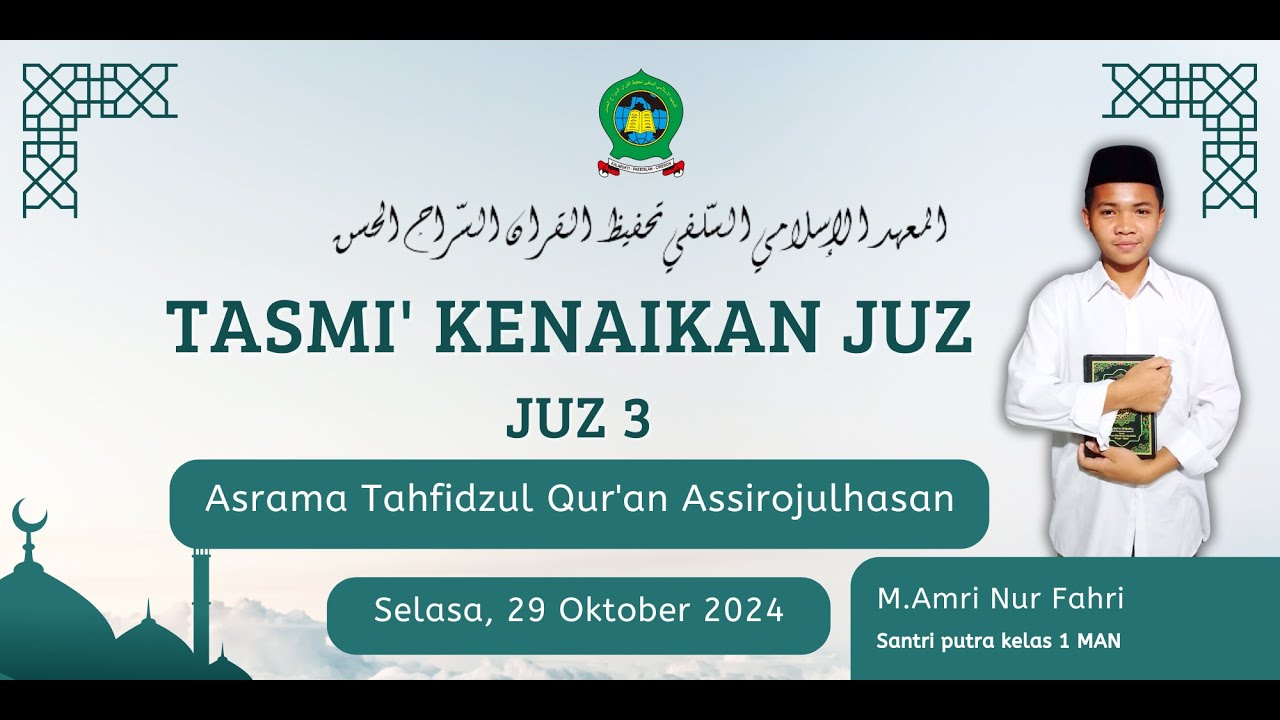 Tasmi Kenaikan Juz 3 || M. Amri Nur Fahri - YouTube