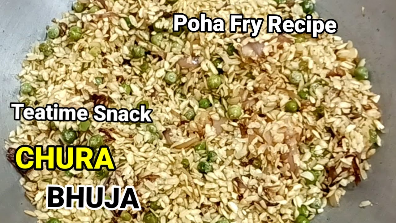 Chura Bhuja l Tea Time Snack l Bihari Style l Chivda Matar Fry l झट पट ...