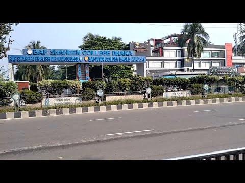 BAF Shaheen College Dhaka (BAFSD) | Tanvir's Education Tour in BD ...