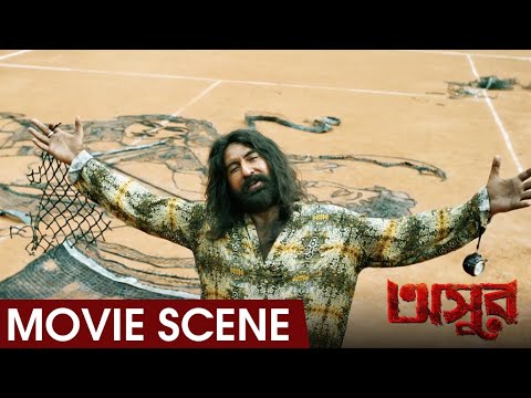 ASUR - Movie Scene |Jeet | Abir | Nusrat | Pavel - YouTube