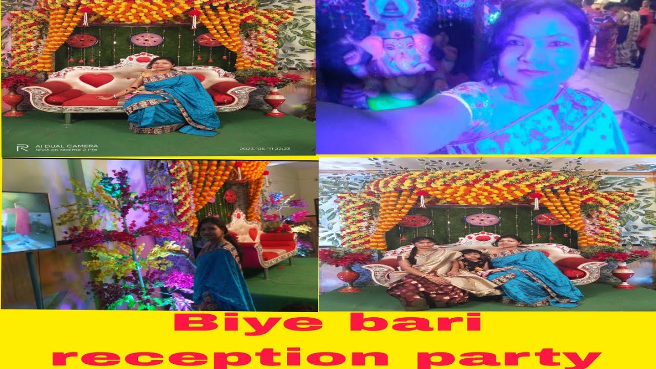 Biye bari reception party - YouTube