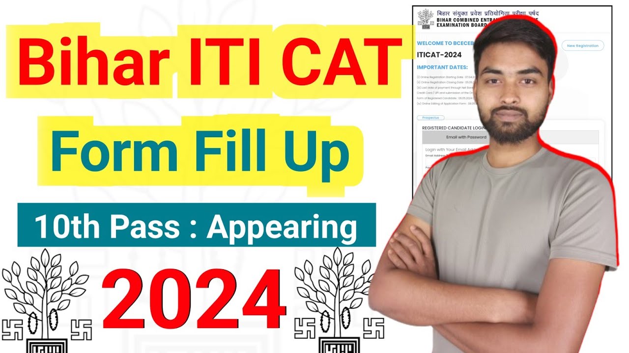 bihar-iti-cat-2024-form-fill-up-iti-cat-form-fill-up-2024-iti-form