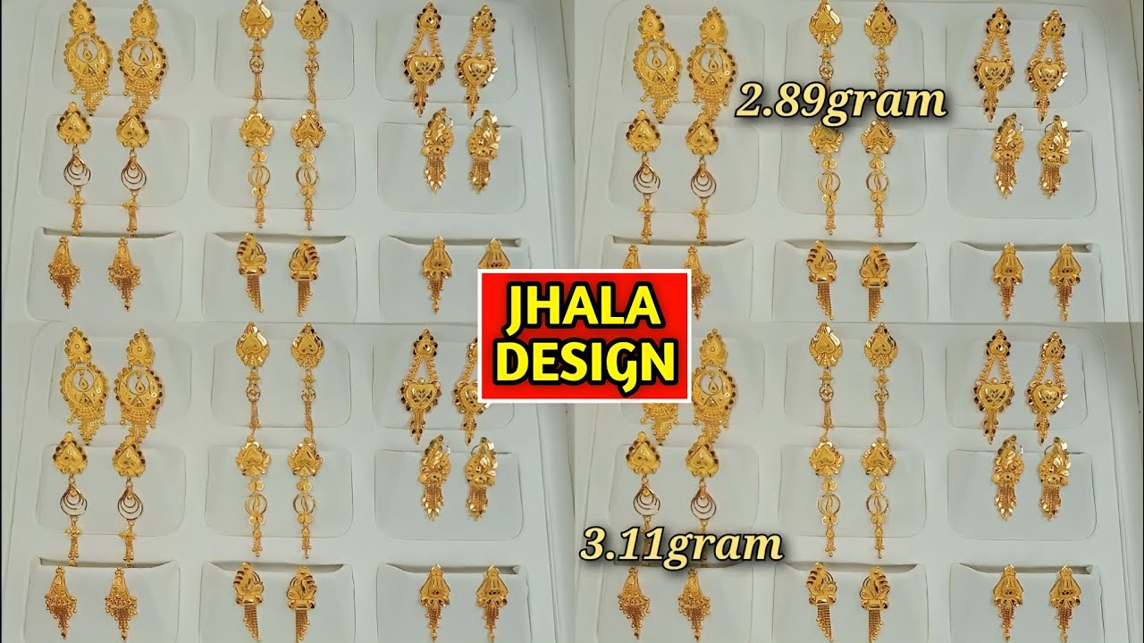 2gram Under Gold Earrings Jhala For All Ladies 2023 || Jhala Ka New ...