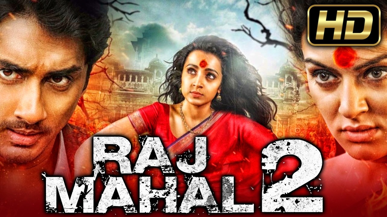 Rajmahal 2 - राजमहल 2 (Full HD) HORROR Hindi Dubbed Full Movie | Sundar ...