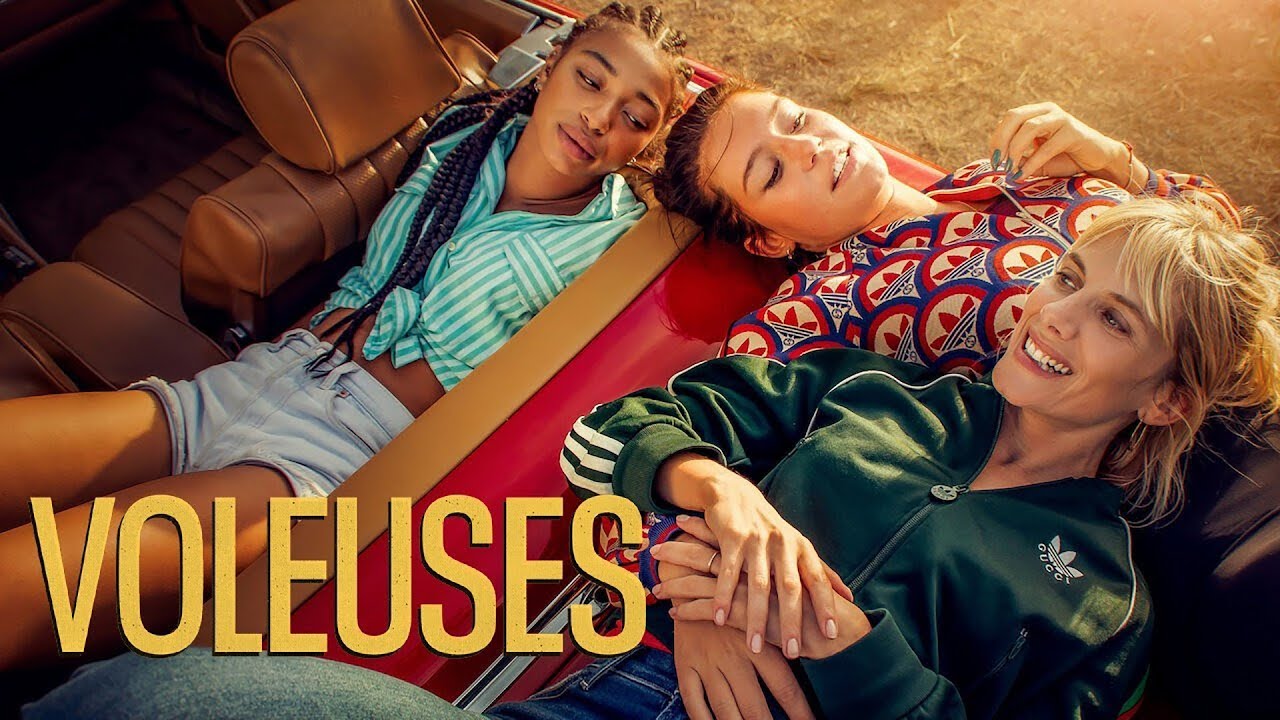Подельницы / Voleuses / Wingwomen 2023 трейлер - YouTube