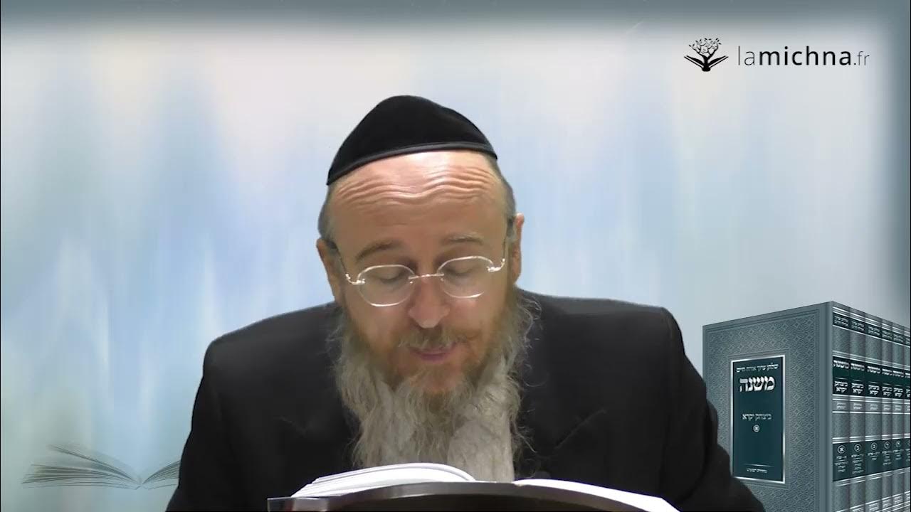 Nedarim Chapitre 7, Michna 3 - YouTube