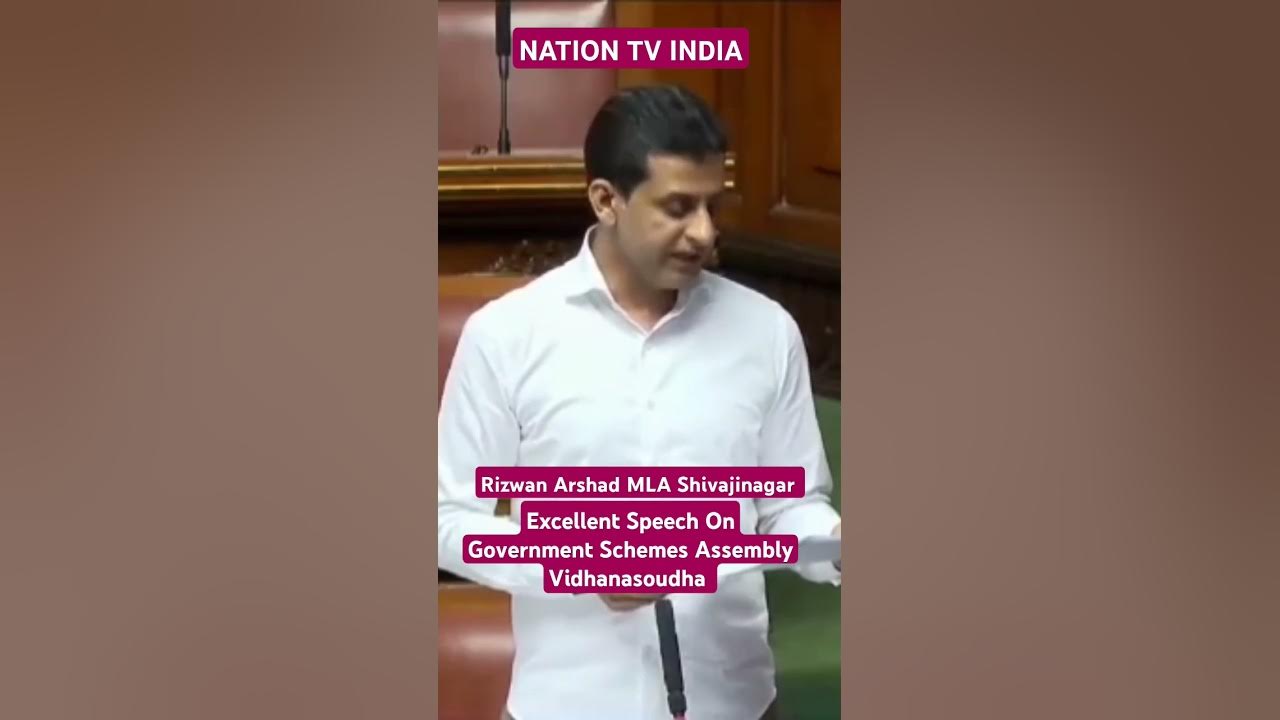 Rizwan Arshad MLA Excellent Speech in Assembly Vidhanasoudha on 5 ...