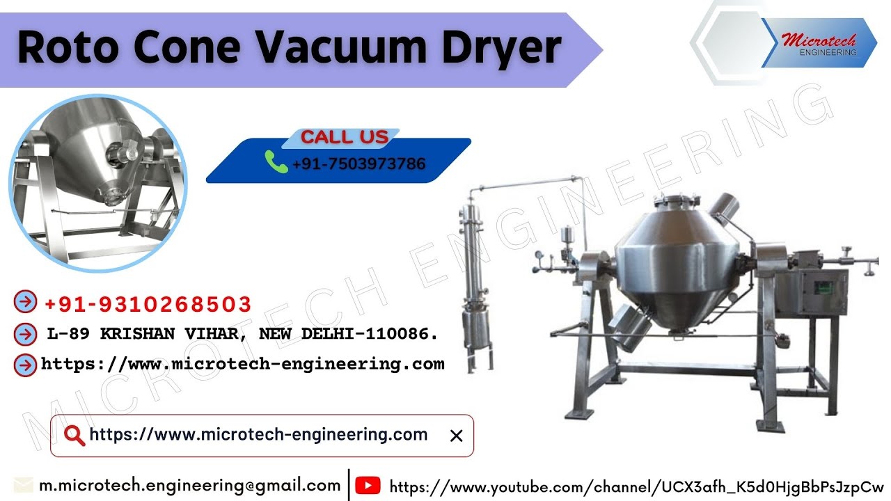 Roto Cone Vacuum Dryer - YouTube