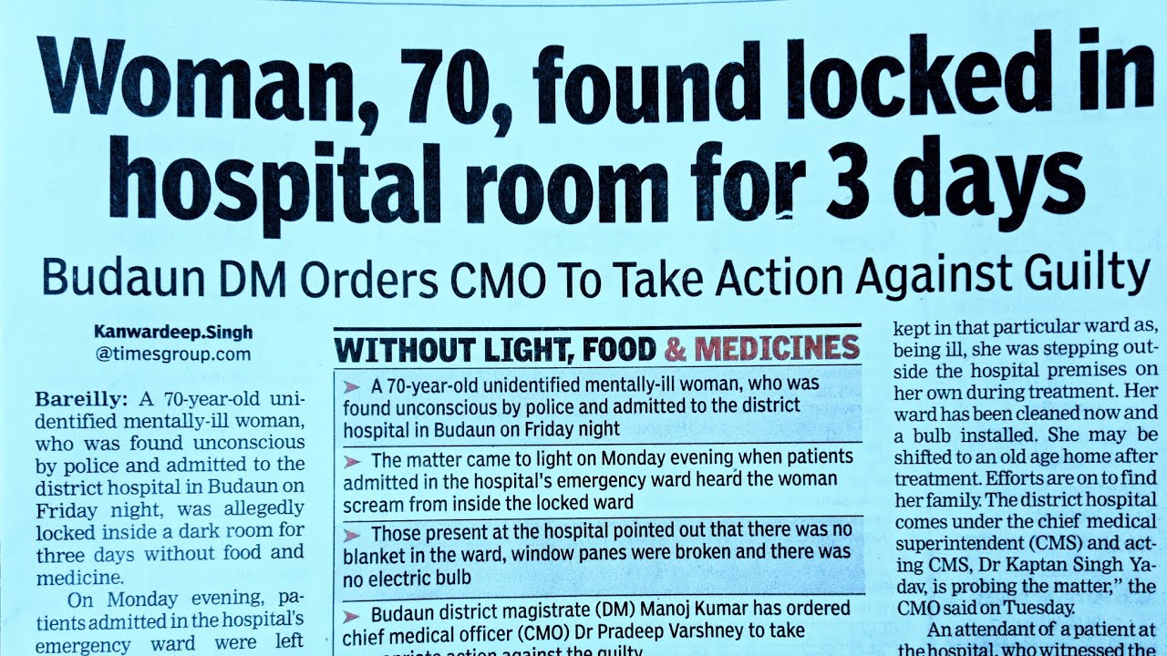 english newspaper reading today | news paper reading in english | learn ...