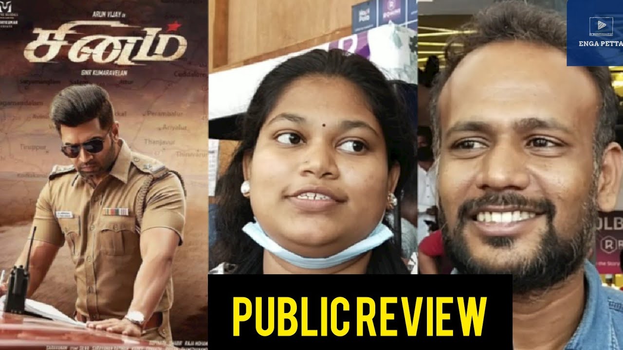 Sinam Public Review | Sinam Review | Sinam Movie Public Review | Arun ...