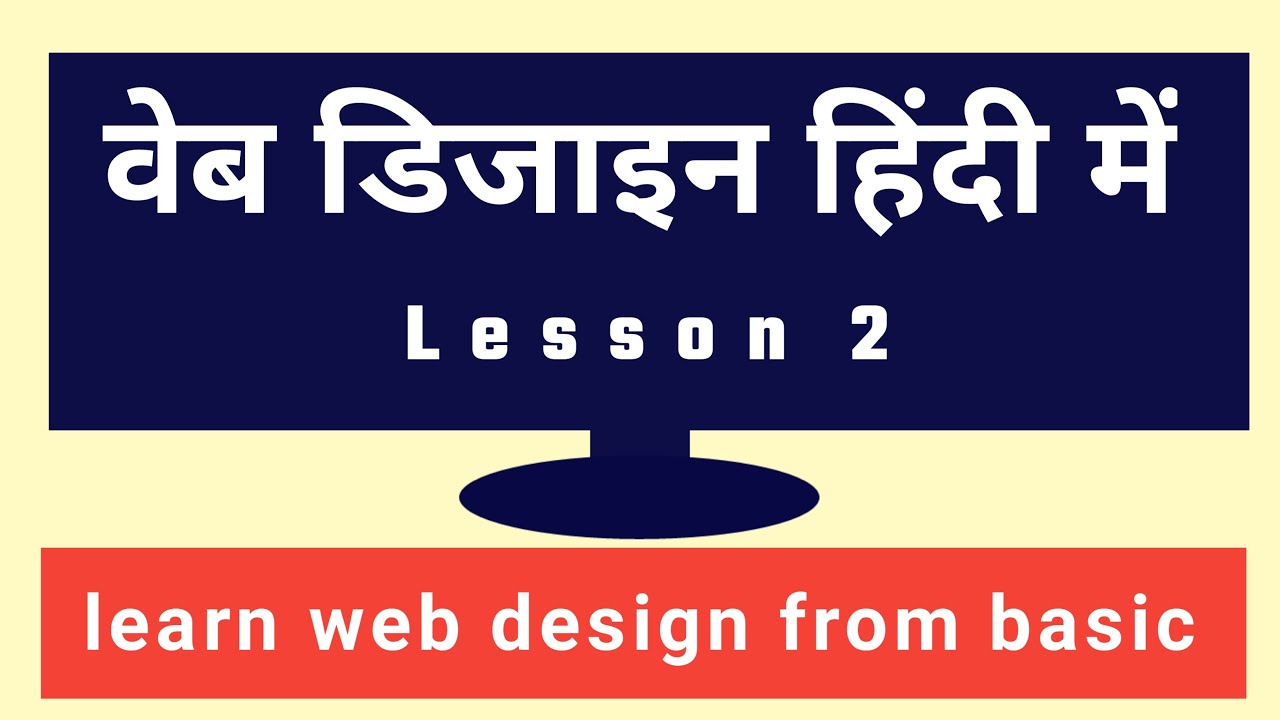 HTML Font Tags And Text Formatting Tags Explain Basic With HTML Font Tags And Text Formatting Tags Explain Basic With