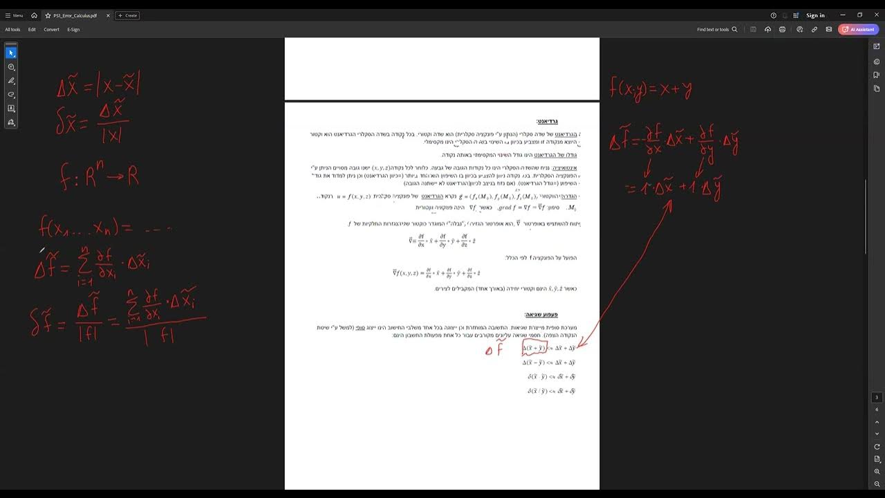 NA - PS02 - Error Propagation, Floating Point - YouTube