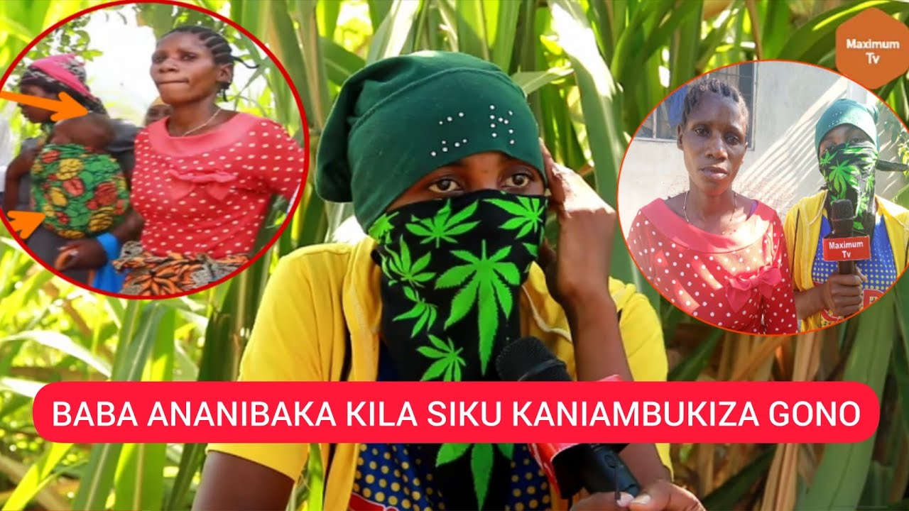 BINTI ABAKWA NA BABA YAKE MZAZI NA KUAMBUKIZA GONO (KISONONO) - YouTube