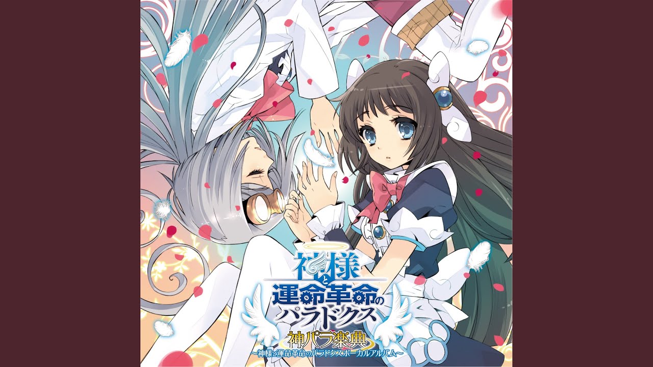 ending note - YouTube