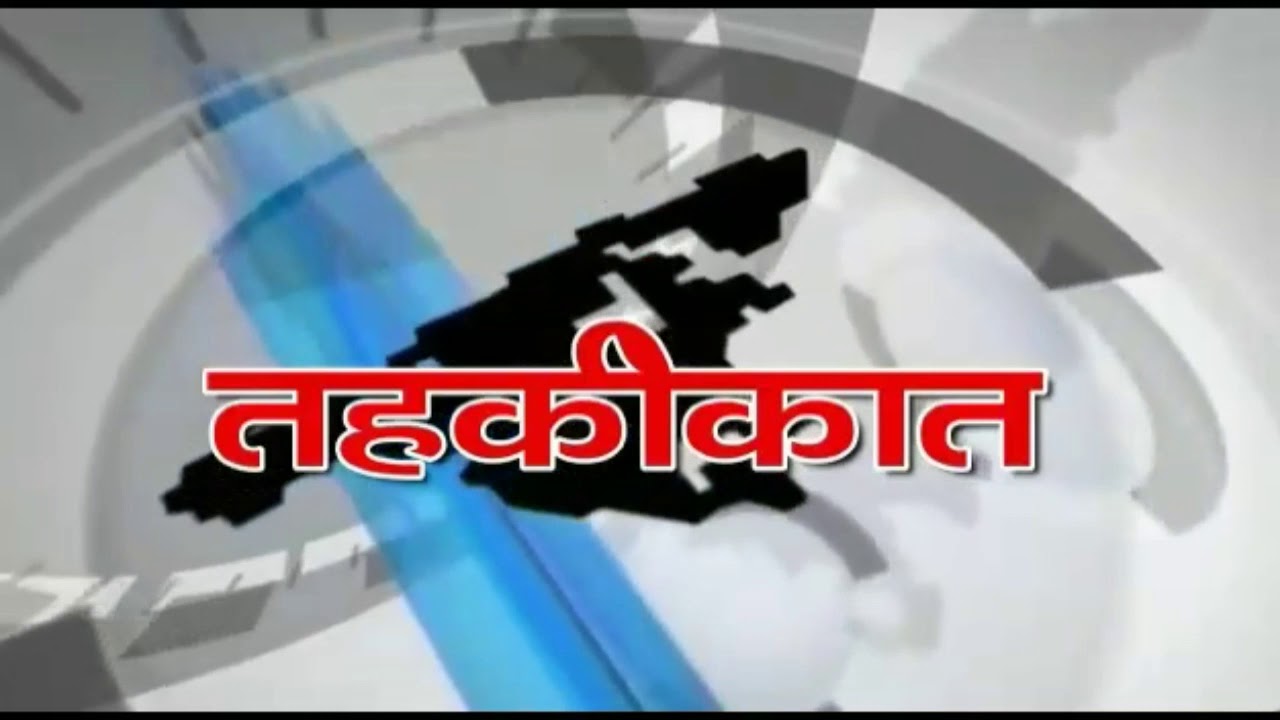 KCN TV. BREAKING - YouTube