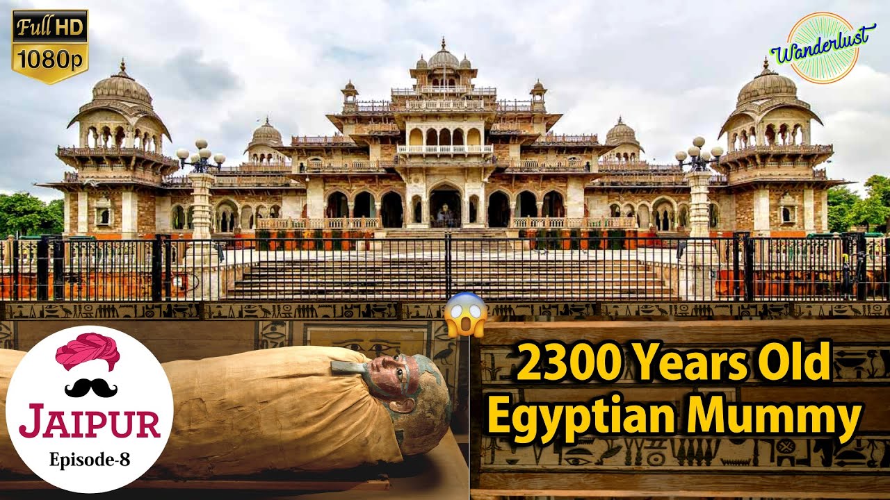 Egyptian Mummy in Albert Hall Museum | Jaipur Tourist Places ...