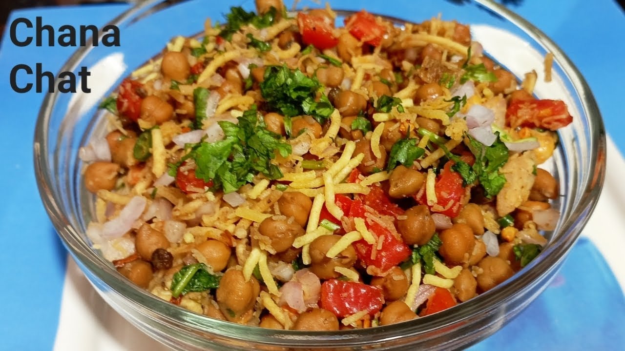 चटपटी चना चाट | super tasty super healthy chana chat recipe - YouTube