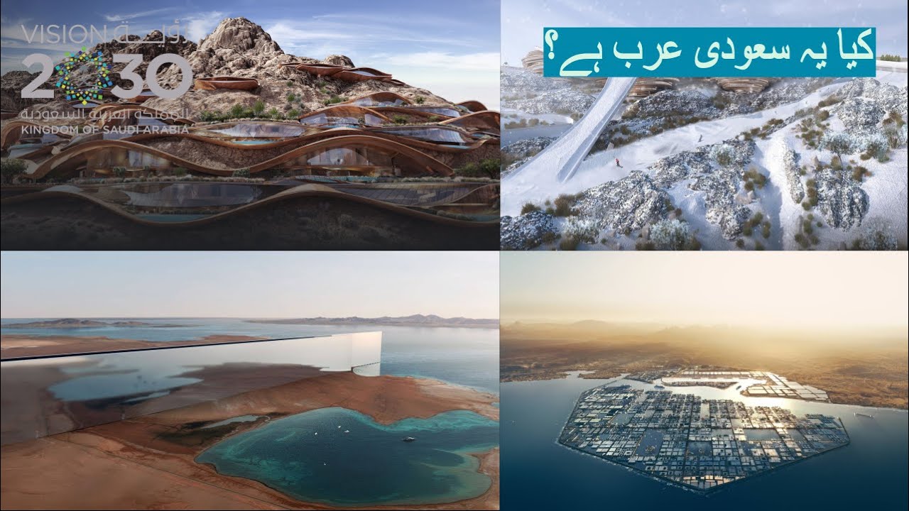 Saudi Vision 2030 Explained - Everything you need to know top 5 Saudi ...