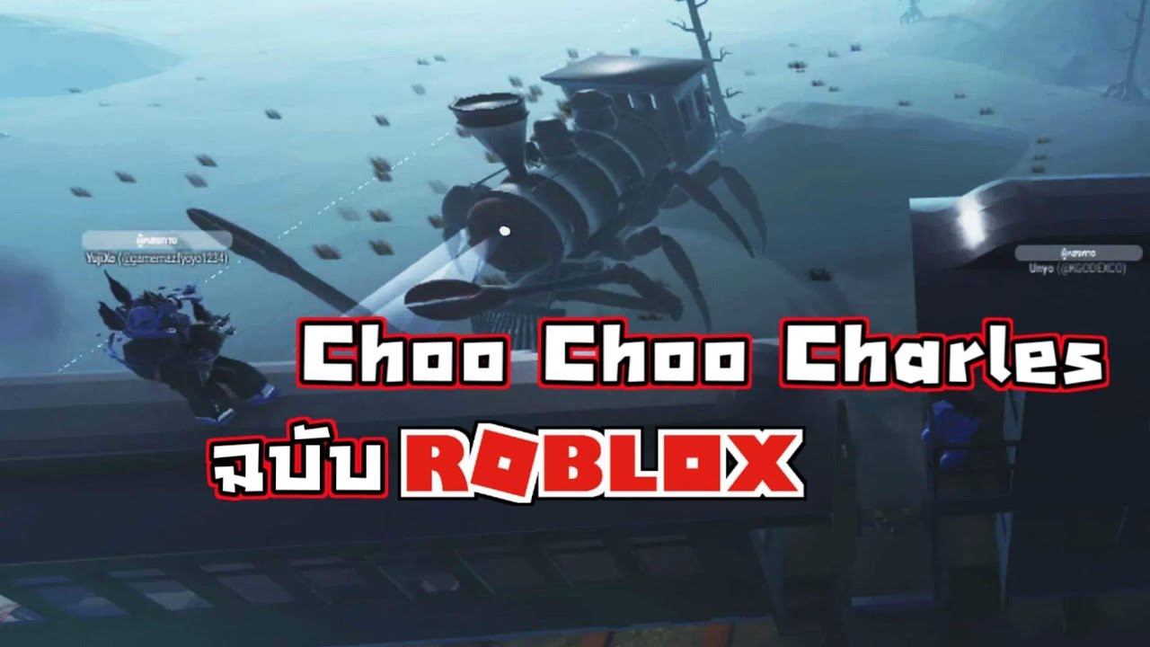 รถไฟแมงมุม Choo Choo Charles ฉบับ Roblox!! - YouTube