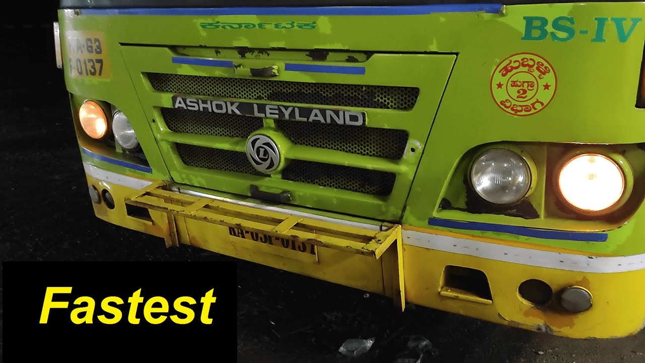 Fastest NWKRTC Bus - YouTube