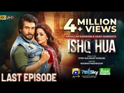 Ishq Hua drama last epo Review|| Ishq Hua drama last epo promo review ...