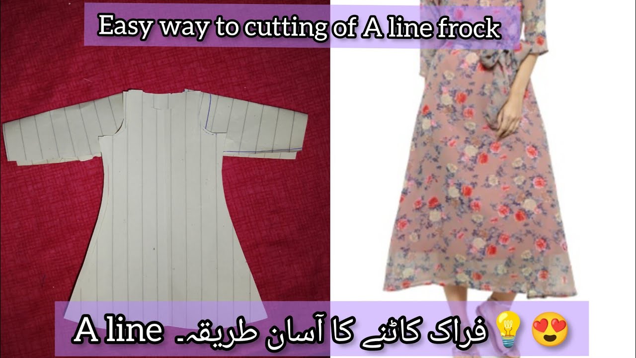 easy way to cut Aline frock | A line frock katny ka asan tarika #viral ...