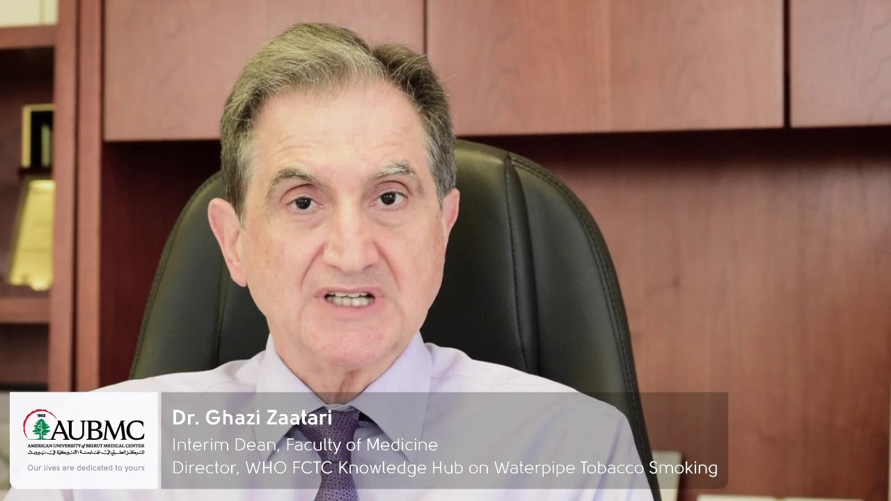 Dr. Ghazi Zaatari Anti-Smoking Message 2020 - YouTube
