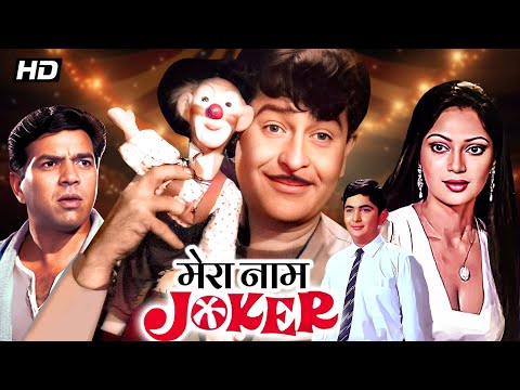 The Showman Raj Kapoor's Epic Classic Drama: Mera Naam Joker (1970) Full Movie HD