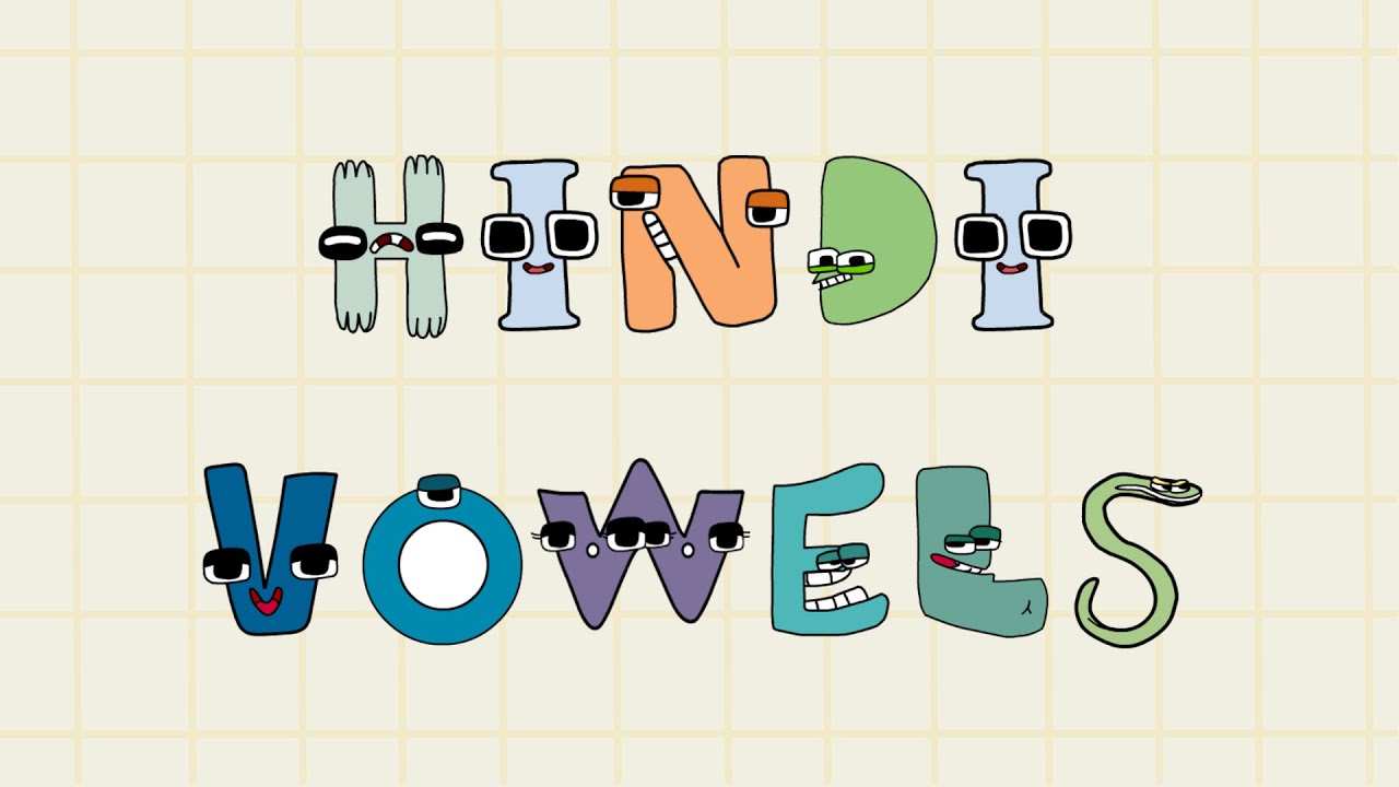 HINDI VOWELS | Alphabet Lore PARODY COMPILATION / Alphabet Lore ...