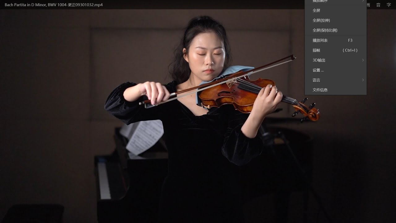 Bach Partita in D Minor, BWV 1004 ( Allemande ) - YouTube