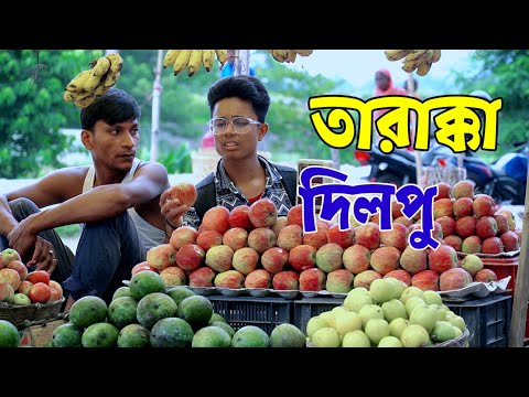 bangla funny prank / prank video / sorif07 
