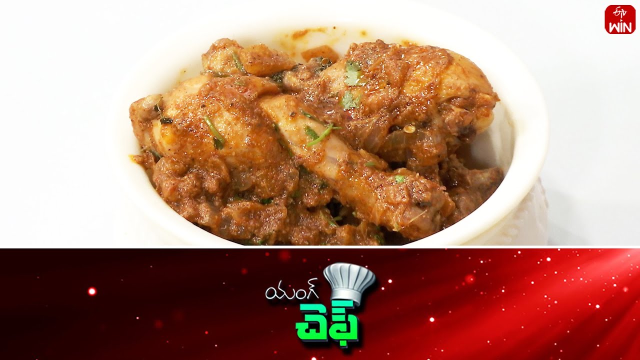 Lemon Pickle Chicken | Young Chef | 17th Oct 2023| Full Episode| ETV ...