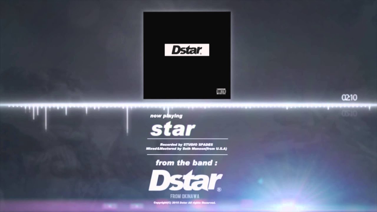Dstar - star【official】 - YouTube