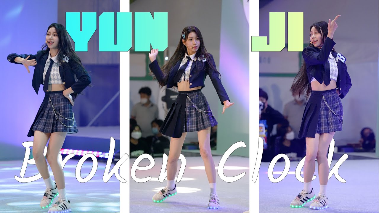 버스터즈 バスターズ Busters 윤지 ユンジ YunJi ( Broken Clock ) fancam 4K 20220925 ...