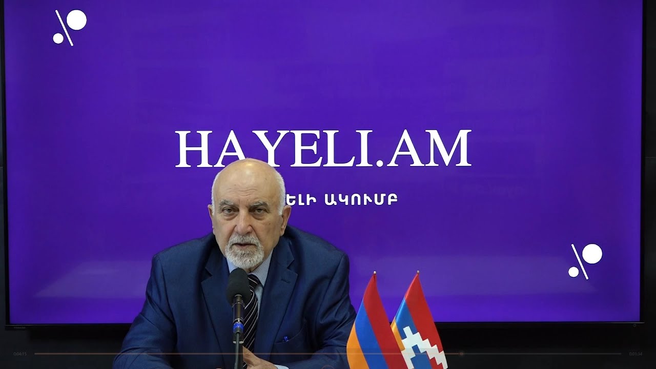 Սրանք բոլշևիկների «շան ծնունդներն են․ Պարույր Հայրիկյան Youtube