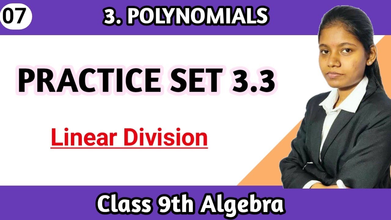 Chapter 3 Polynomials Std 9th Algebra Practice Set 3 3 Linear chapter-3-polynomials-std-9th-algebra-practice-set-3-3-linear
