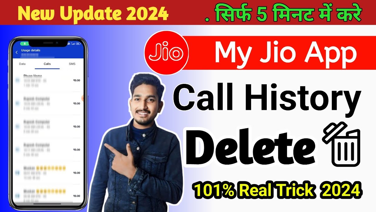 How To Delete Call History From My Jio App My Jio App Se Call History Kaise Delete Kare 2023 how-to-delete-call-history-from-my-jio-app-my-jio-app-se-call-history-kaise-delete-kare-2023