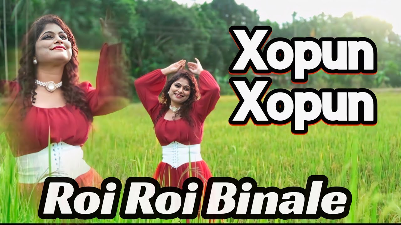 Xopun Xopun| Roi Roi Binale | Zubin Garg| Cover song By Swagata ...