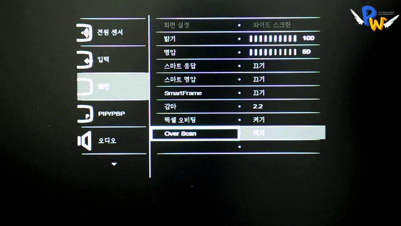 Philips 272P OSD Menu Quck Menu - YouTube