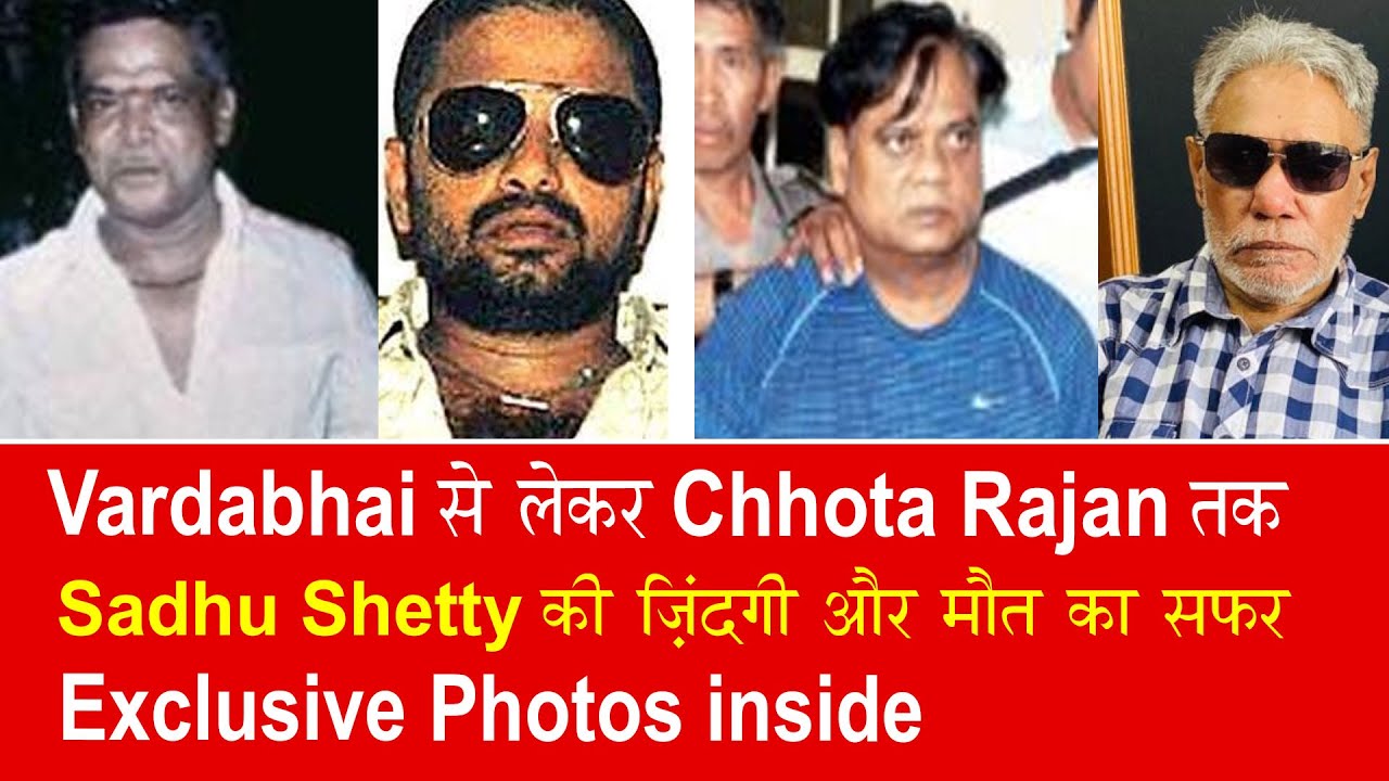 EP 874 | The life and times of a chain smoker who got his quota in Jail ...