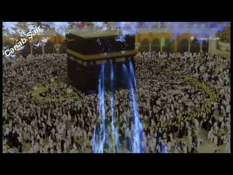Nur (Hz. Muhəmməd (s.ə.v) haqqında şeir - Yusif Nazim Ərəbsoy