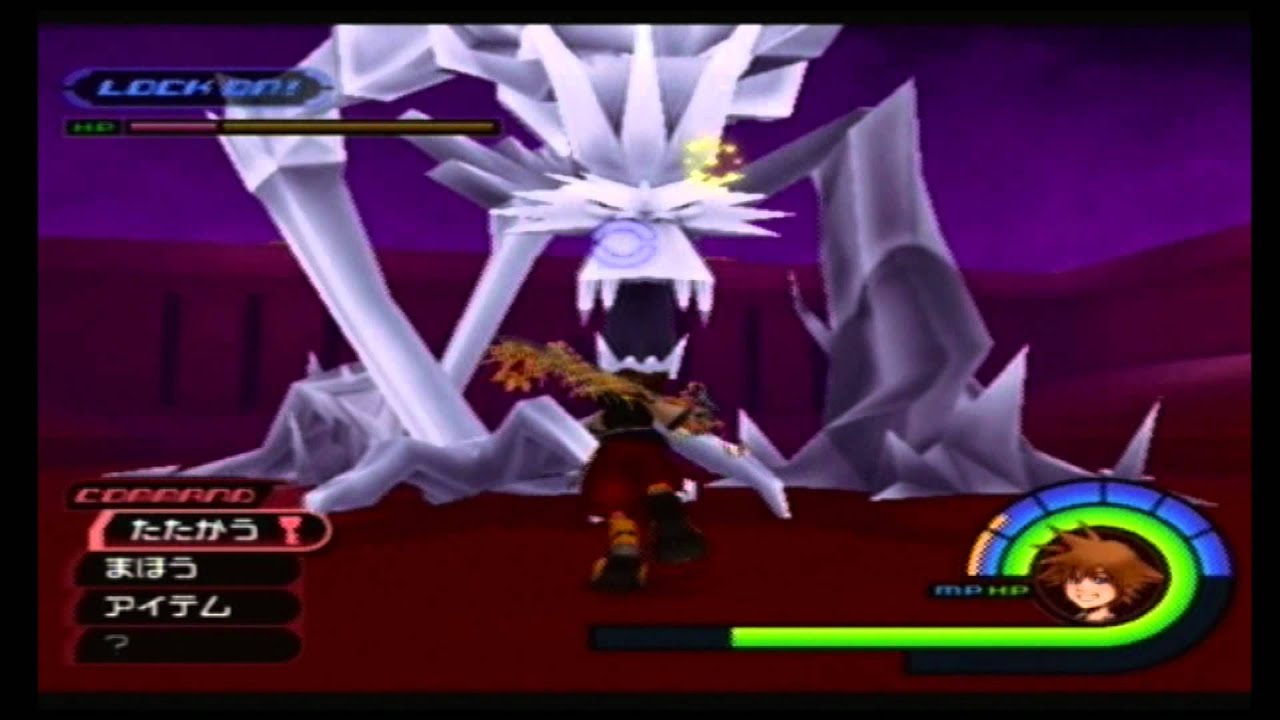 Kingdom Hearts Final Mix - Ice Titan + Diamond Dust Keyblade {Normal ...